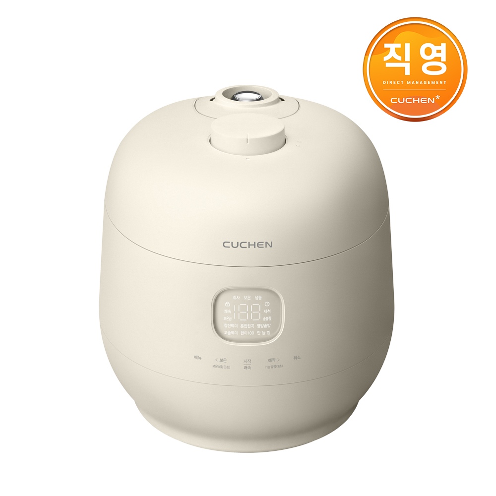 전기밥솥 브레인 미니 3인용 Ih전기압력밥솥 크림옐로우 Crt Twk0370cy 오늘의집 쇼핑