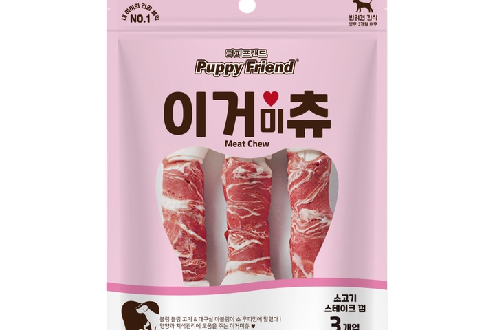 강아지 사료·간식 퍼피프랜드 강아지오래먹는간식 이갈이간식 소고기스테이크껌 3p 오늘의집 쇼핑