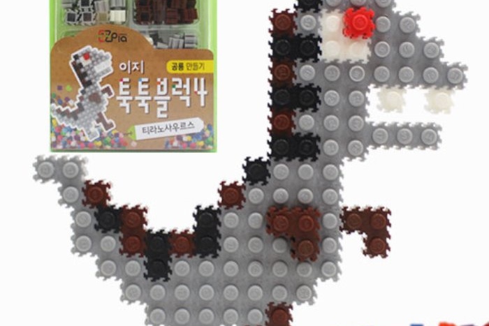 블록·퍼즐 이지툭툭블럭 공룡만들기 공룡2 티라노사우르스 오늘의집 쇼핑