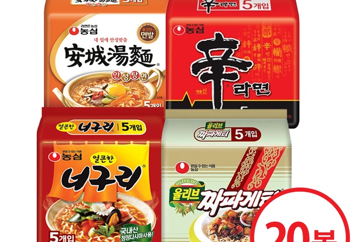 컵라면·봉지라면 인기구성 신라면 5개 안성탕면 5개 얼큰한너구리 5개 짜파게티 5개 오늘의집 쇼핑