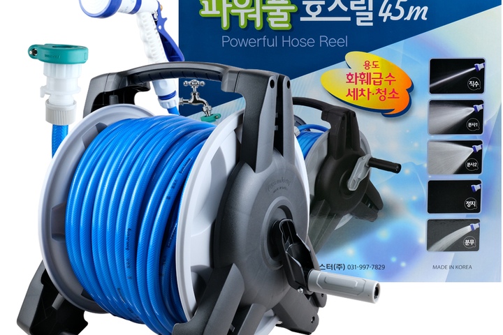 기타청소용품 국산 세차릴 45m 정원 청소 물호스 고압 분사기 삼정 파워풀 호스릴 오늘의집 쇼핑