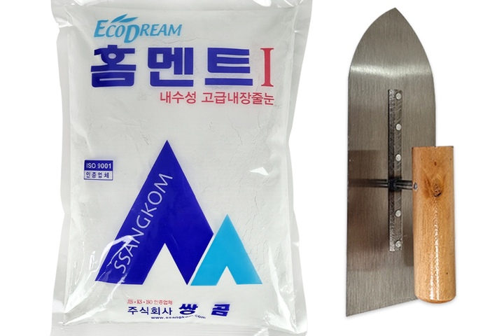 접착제·보수용품 홈멘트 백색 2kg 1개흙손세트 간편한 공사 백시멘트 미장 소포장 셀프 화장실 오늘의집 쇼핑