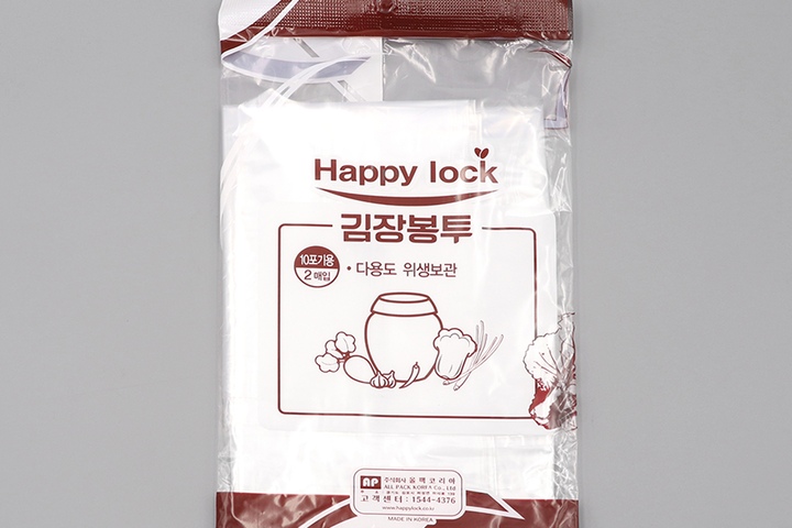기타소모품·잡화 김장봉투 김장비닐 김장용 중형10포기용 55x80cm 2매입 오늘의집 쇼핑