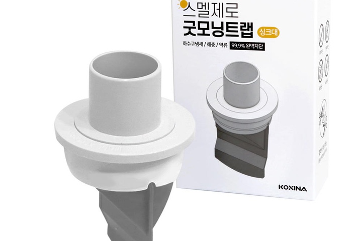 욕실청소용품 스멜제로 주방 싱크대 하수구 트랩 50 리빙컴 오늘의집 쇼핑