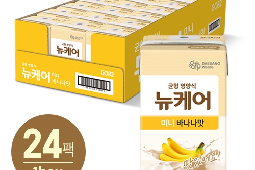 건강즙·환·영양식 뉴케어 바나나맛 150mlx24팩 오늘의집 쇼핑