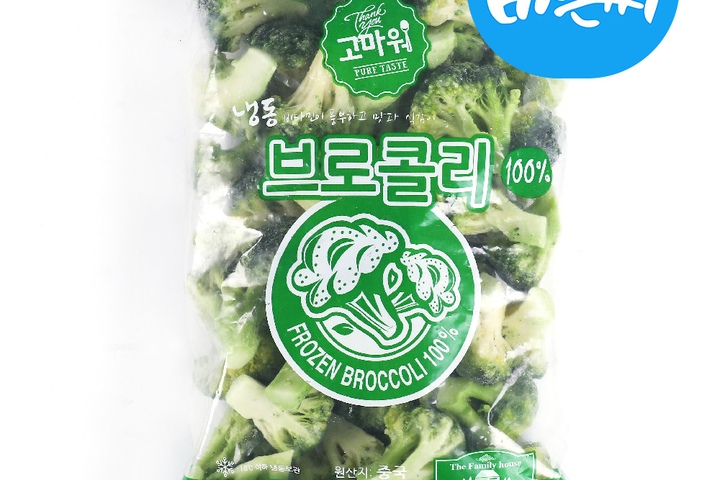 쌀·채소 냉동 브로콜리 1kg 간편 냉동야채 냉동채소 중국 오늘의집 쇼핑