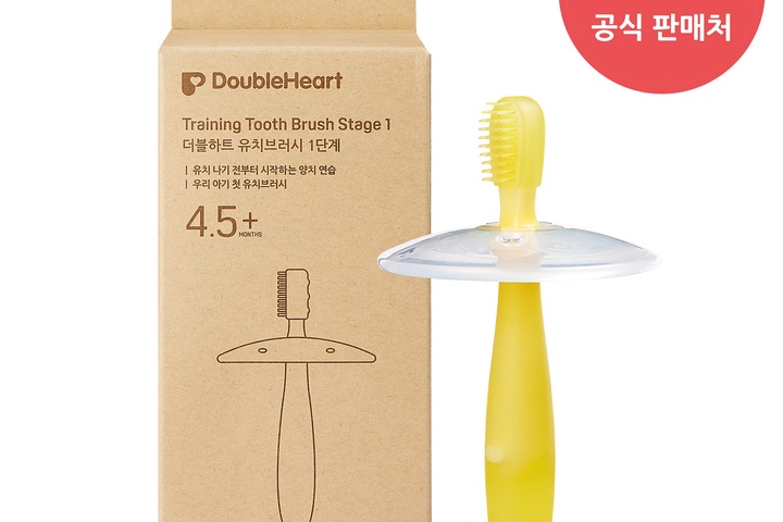 구강용품 New 유아 칫솔 1단계 오늘의집 쇼핑