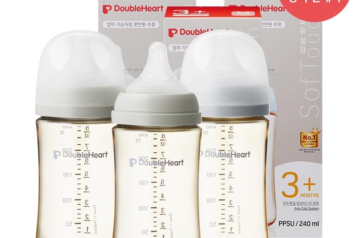 젖병·젖꼭지 3세대 240ml 모먼트 싱글 트리플팩젖병 3개젖꼭지m 3개 오늘의집 쇼핑