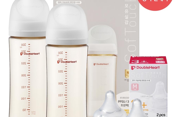 젖병·젖꼭지 3세대 330ml 트윈팩 젖병2개노꼭지젖꼭지 2개 오늘의집 쇼핑