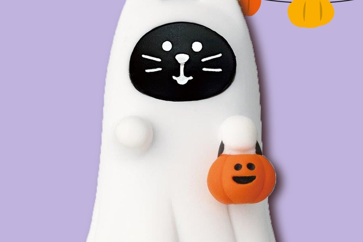 피규어·프라모델 Concombre 유령탈 고양이 오늘의집 쇼핑