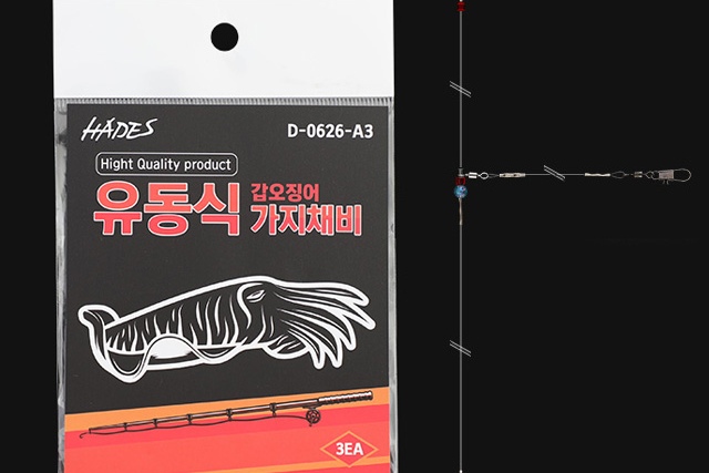 기타레저용품 유동식 심해 갑오징어 전용 가지 채비 D 0626 A3 오늘의집 쇼핑