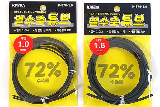 기타레저용품 키우라 열 수축 튜브 갈치 우럭 바늘 자작 채비 튜닝 K 876 오늘의집 쇼핑