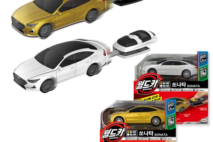 사운드북·작동완구 T 월드카 파워키 쏘나타 센슈어스 Dn8 2019소나타 오늘의집 쇼핑