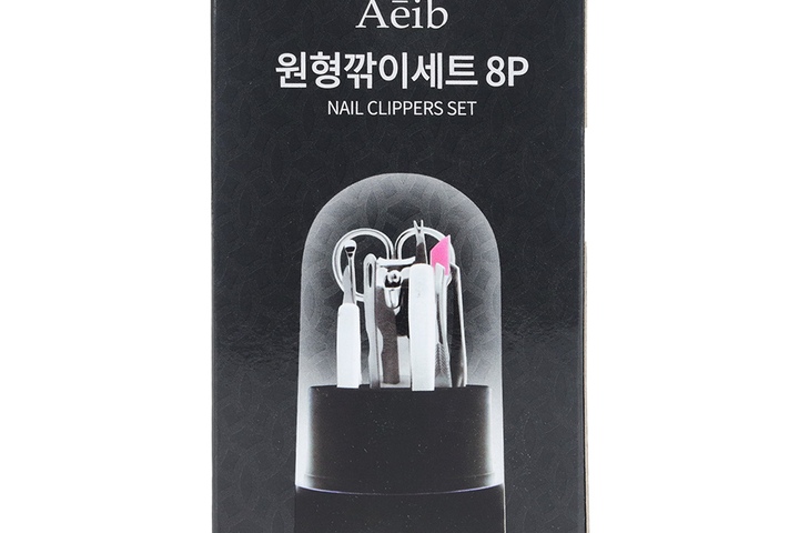 뷰티소품 세븐스타 손톱관리세트 8p원형 니퍼 미용가위 오늘의집 쇼핑