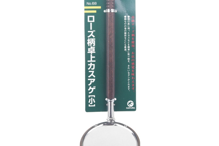 채반·믹싱볼 우드핸들 거름망 된장 머들러 거품기 키친툴 조리도구 오늘의집 쇼핑