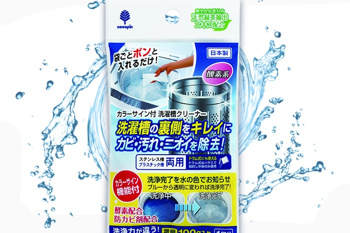 배수구세정제 일본 세탁조클리너 100g 세탁조크리너 오늘의집 쇼핑