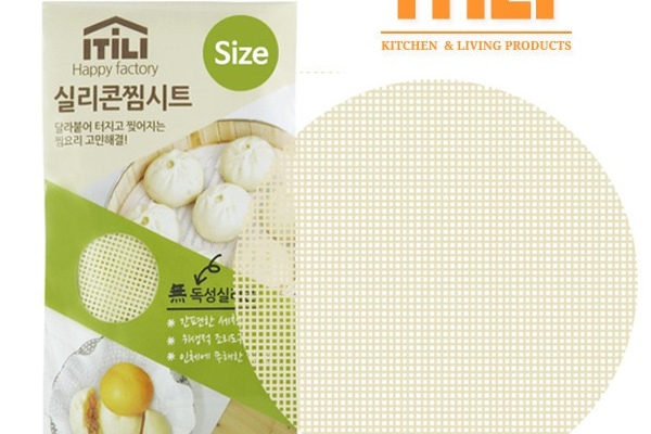 기타소모품·잡화 실리콘 찜시트 40cm찜기찜판 오늘의집 쇼핑