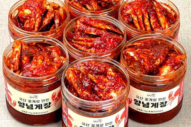 반찬·장류 국산 꽃게로 만든 양념게장 1kg 오늘의집 쇼핑