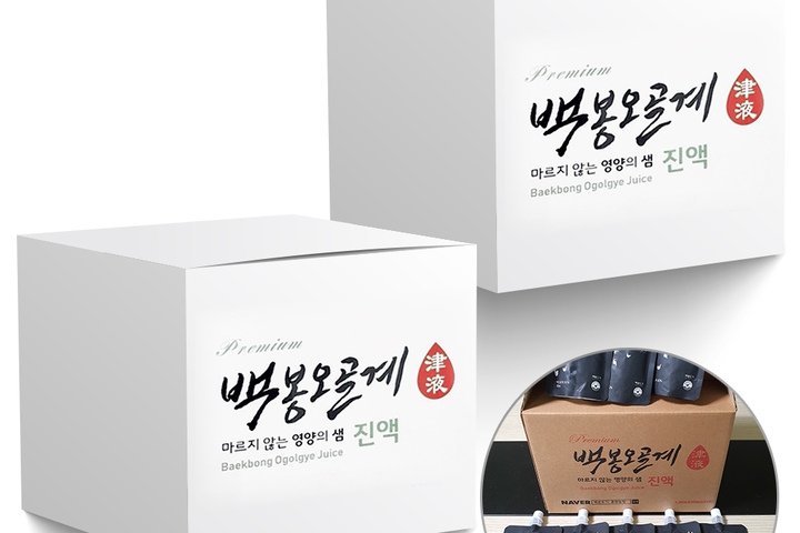 건강즙·청·전통음료 자연방사 백봉오골계 진액 액기스 30포 11개 오늘의집 쇼핑