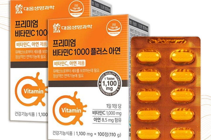 건강기능인증 프리미엄 비타민c 1000 플러스 아연 100정 2팩 오늘의집 쇼핑