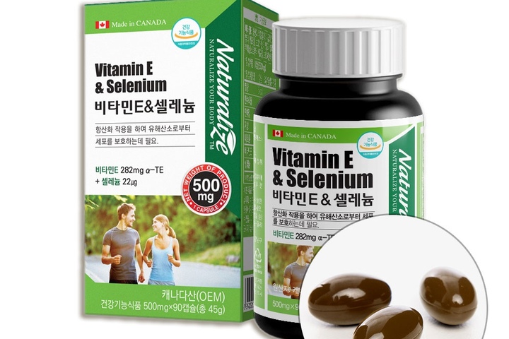 건강기능인증 비타민e 셀레늄 90정 오늘의집 쇼핑