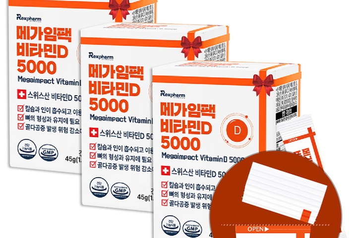 건강기능인증 메가임팩 비타민d 5000 15g30포 3팩 오늘의집 쇼핑