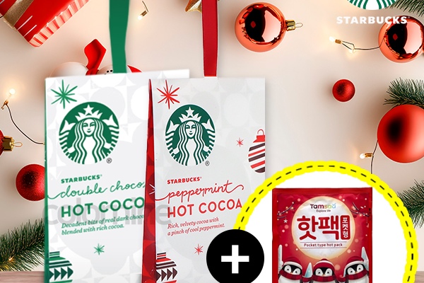 찻잎·티백·분말 페퍼민트 28g더블 초코 28g 핫 코코아 오너먼트 핫초코 미국 카카오 핫팩증정 오늘의집 쇼핑