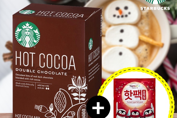 찻잎·티백·분말 핫 코코아 더블 초코 226g28gx8개입 달콤 미국 카카오 핫초코 핫팩증정 오늘의집 쇼핑