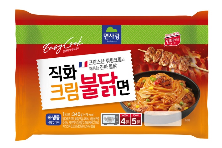 파스타·면요리 직화크림불닭면 용기면 냉동 오늘의집 쇼핑