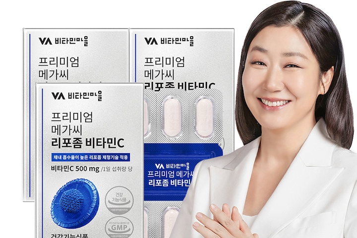 건강기능인증 프리미엄 메가씨 리포좀 비타민c 3박스 총90정 오늘의집 쇼핑