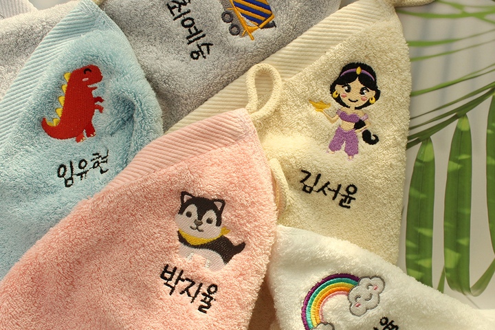 바스타월·가운·기타 귀여운 캐릭터 이름자수 어린이집 무형광 40수 고리수건 70g 5개 세트 오늘의집 쇼핑