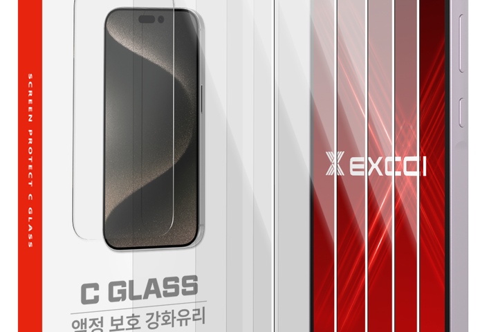 휴대폰액세서리 갤럭시 A35a55 코스트 강화유리 액정보호필름 5매 오늘의집 쇼핑