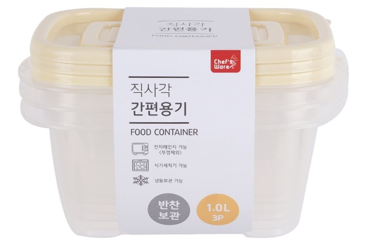 밀폐용기·반찬통 직사각 밀폐 용기 10l 3개 세트 탁 오늘의집 쇼핑