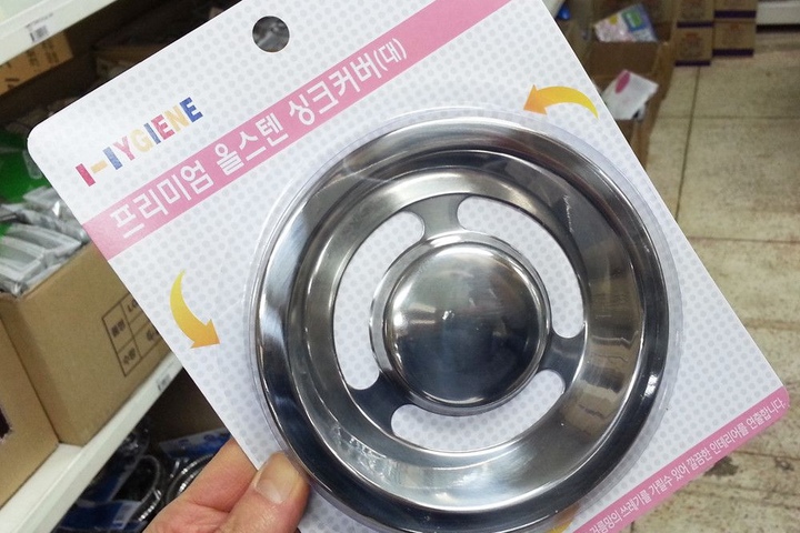 기타소모품·잡화 에이텍 프리미엄 올스텐 싱크커버대 배수구 씽크 오늘의집 쇼핑