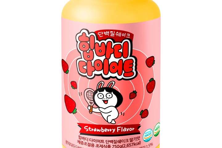 헬스·다이어트 힙바디 다이어트 단백질쉐이크 딸기맛 시즌1 오늘의집 쇼핑