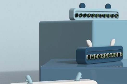 익스테리어용품 야광 주차알림판 차량전화번호판 자동차주차번호판 오늘의집 쇼핑