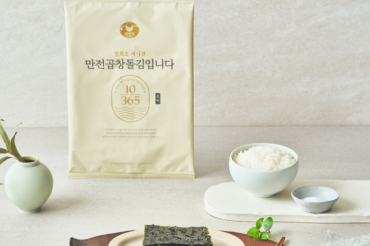 반찬·장류 만전곱창돌김입니다조미 20g3봉 오늘의집 쇼핑