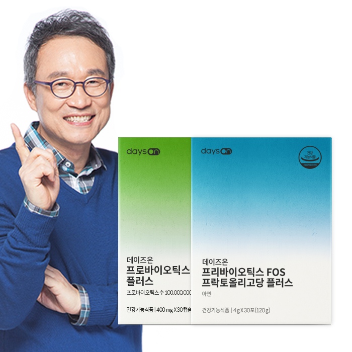 영양제 프리바이오틱스 Fos프락토올리고당 플러스 1개월 프로바이오틱스 플러스 1개월 오늘의집 쇼핑