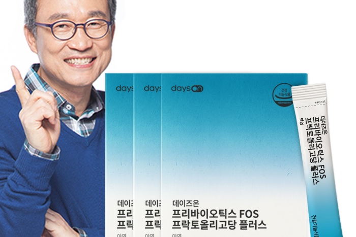 영양제 프리바이오틱스 Fos프락토올리고당 플러스 3개월 오늘의집 쇼핑