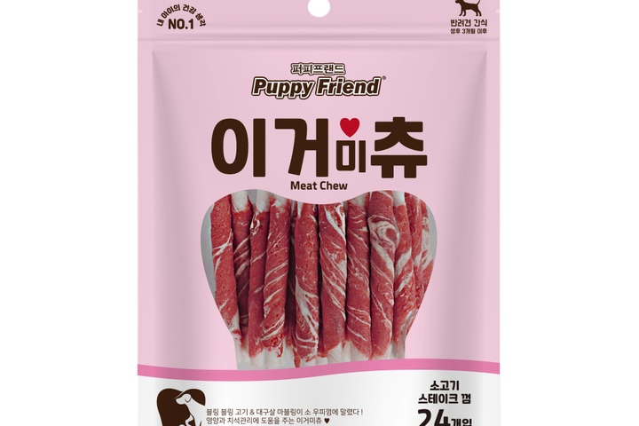 강아지 사료·간식 강아지오래먹는간식 소형견 이갈이간식 소고기스테이크껌 24p 오늘의집 쇼핑