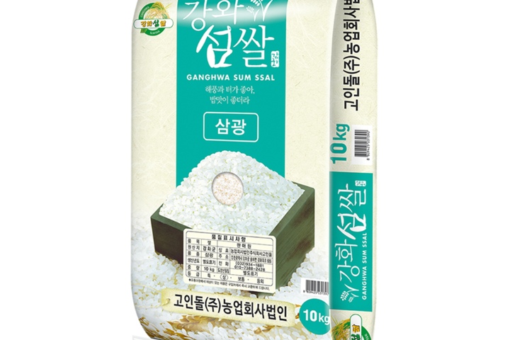 쌀·채소 고인돌 강화섬쌀 쌀10kg 삼광 무거리50g 증정정미소직판 오늘의집 쇼핑