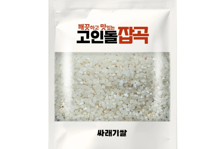 쌀·채소 고인돌 못난이쌀 죽용 제빵용 이유식용 싸래기쌀 500g 오늘의집 쇼핑