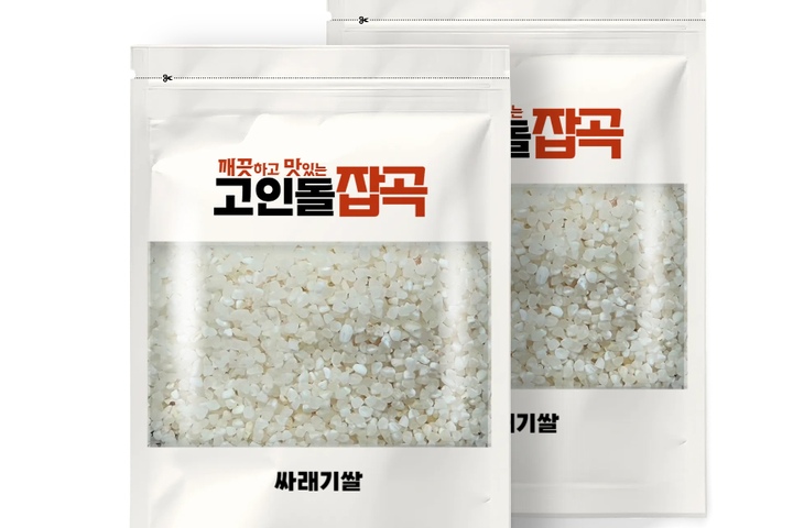 쌀·채소 고인돌 못난이쌀 죽용 제빵용 이유식용 싸래기쌀 1kg 500g 2개 오늘의집 쇼핑