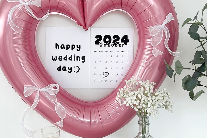 파티·이벤트용품 빅 하트 프레임 호일 풍선 핑크 생일 브라이덜샤워 오늘의집 쇼핑