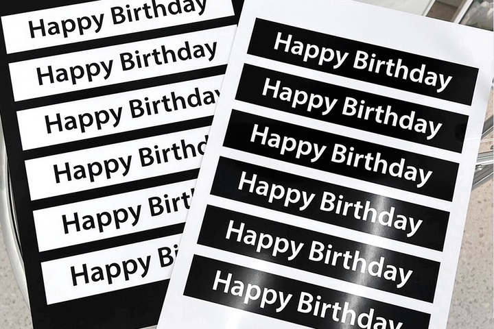파티·이벤트용품 A4 모던 스퀘어 생일 포스터 이벤트 가랜드 오늘의집 쇼핑