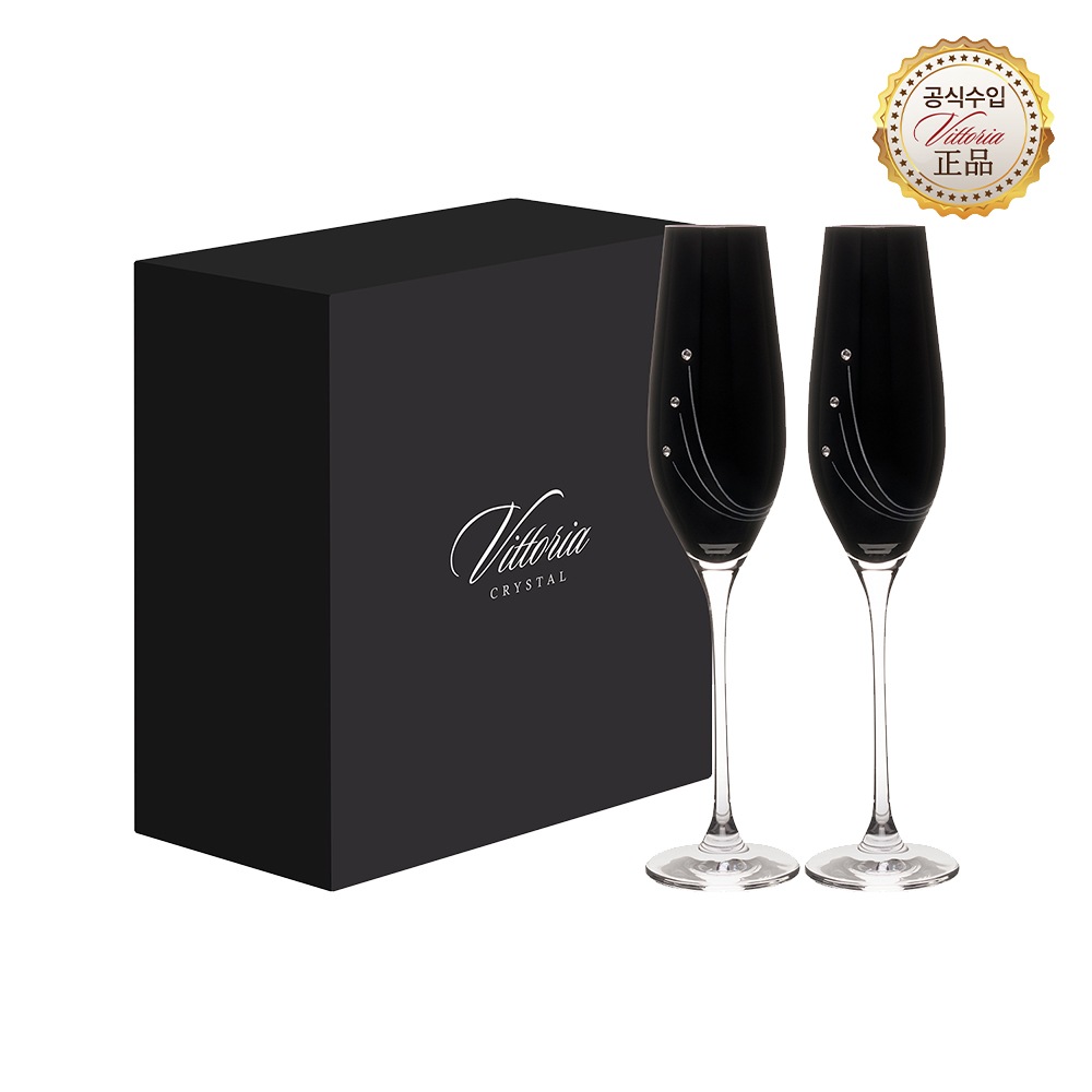 와인·양주·칵테일잔 > 다이아몬드 블랙에디션 샴페인 210ml 2P세트 | 오늘의집 쇼핑