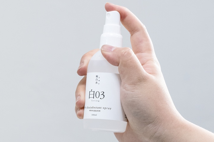 탈취·방향제 다목적 살균 소독제 100ml 고수준 살균 소독제 오늘의집 쇼핑
