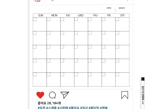 데스크테리어 현관문 냉장고 자석 메모보드 인스타그램 오늘의집 쇼핑