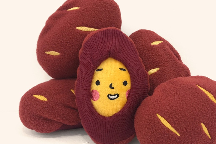 강아지 장난감 노즈워크 까먹는 고구마 삑삑 간식 장난감 오늘의집 쇼핑