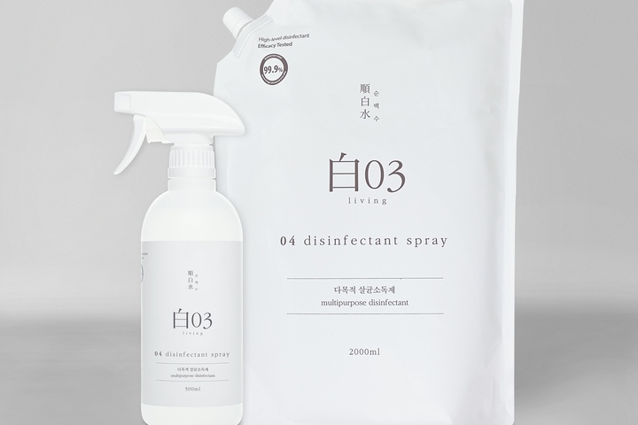 탈취·방향제 다목적 살균소독제 2l500ml 오늘의집 쇼핑